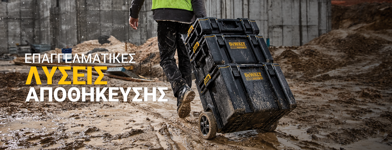 Toolhouse Ltd – Toolhouselimited