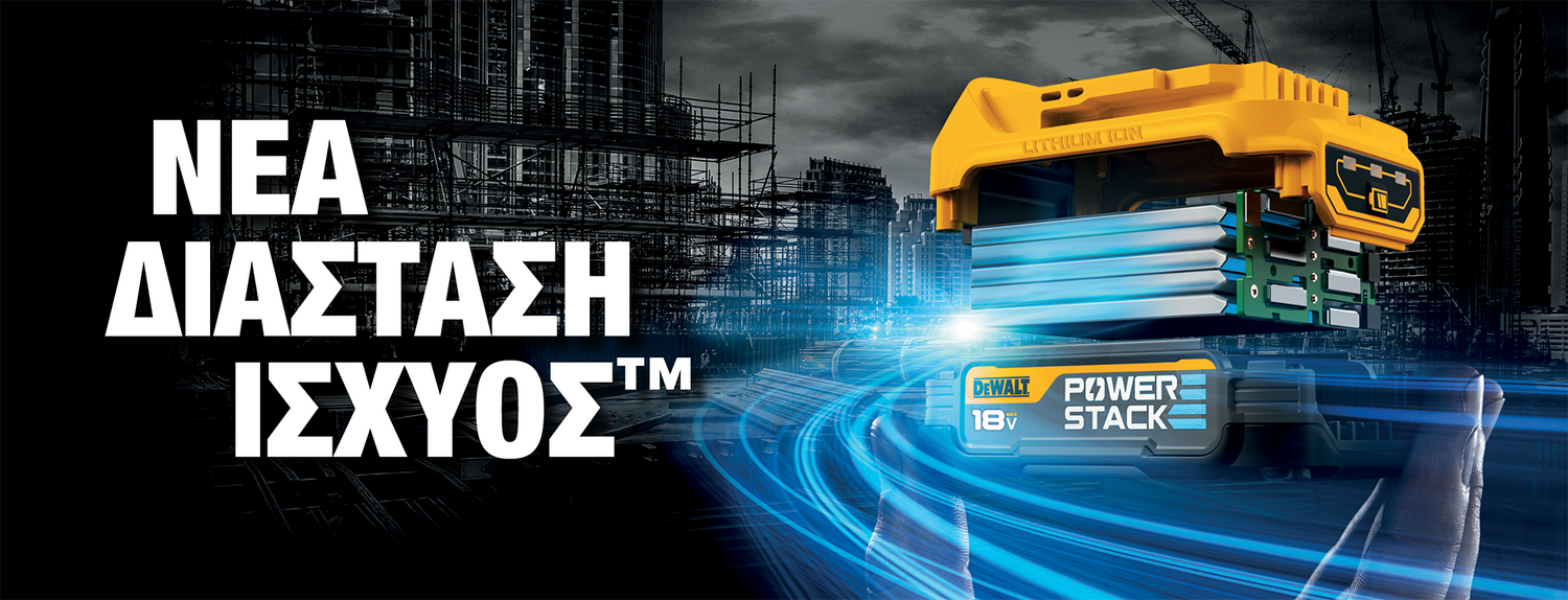 Toolhouse Ltd – Toolhouselimited